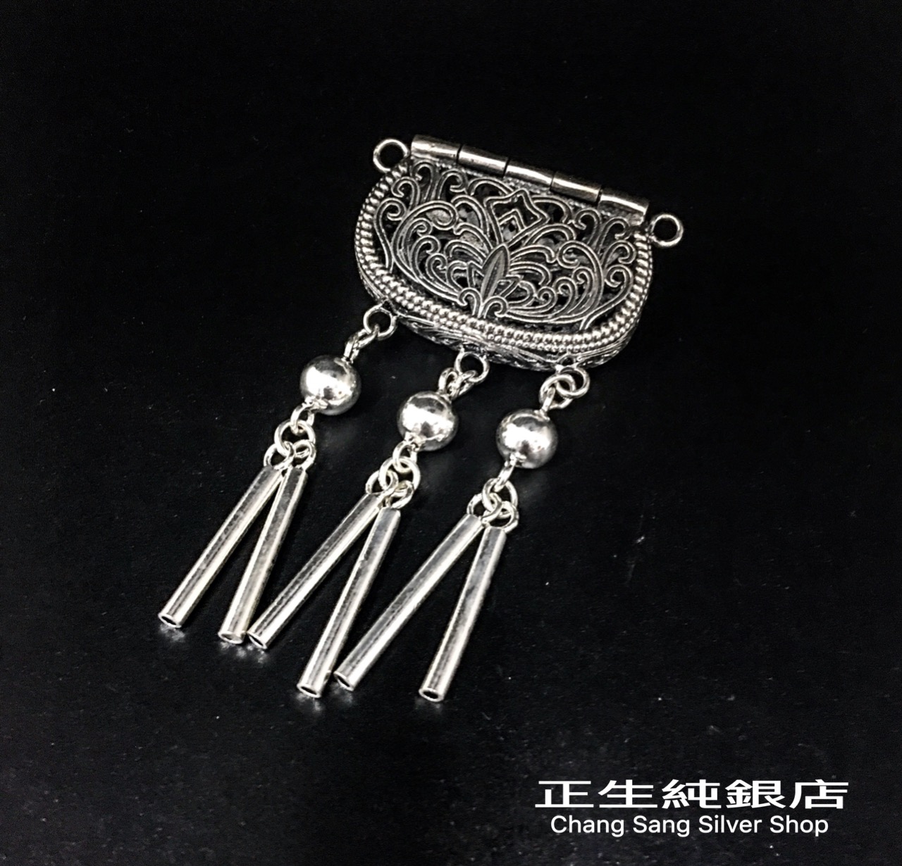 BACK PANDENT SERIES 型格注黑吊墜系列 – 正生純銀店