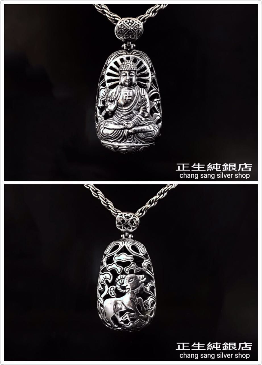 BACK PANDENT SERIES 型格注黑吊墜系列 – 正生純銀店