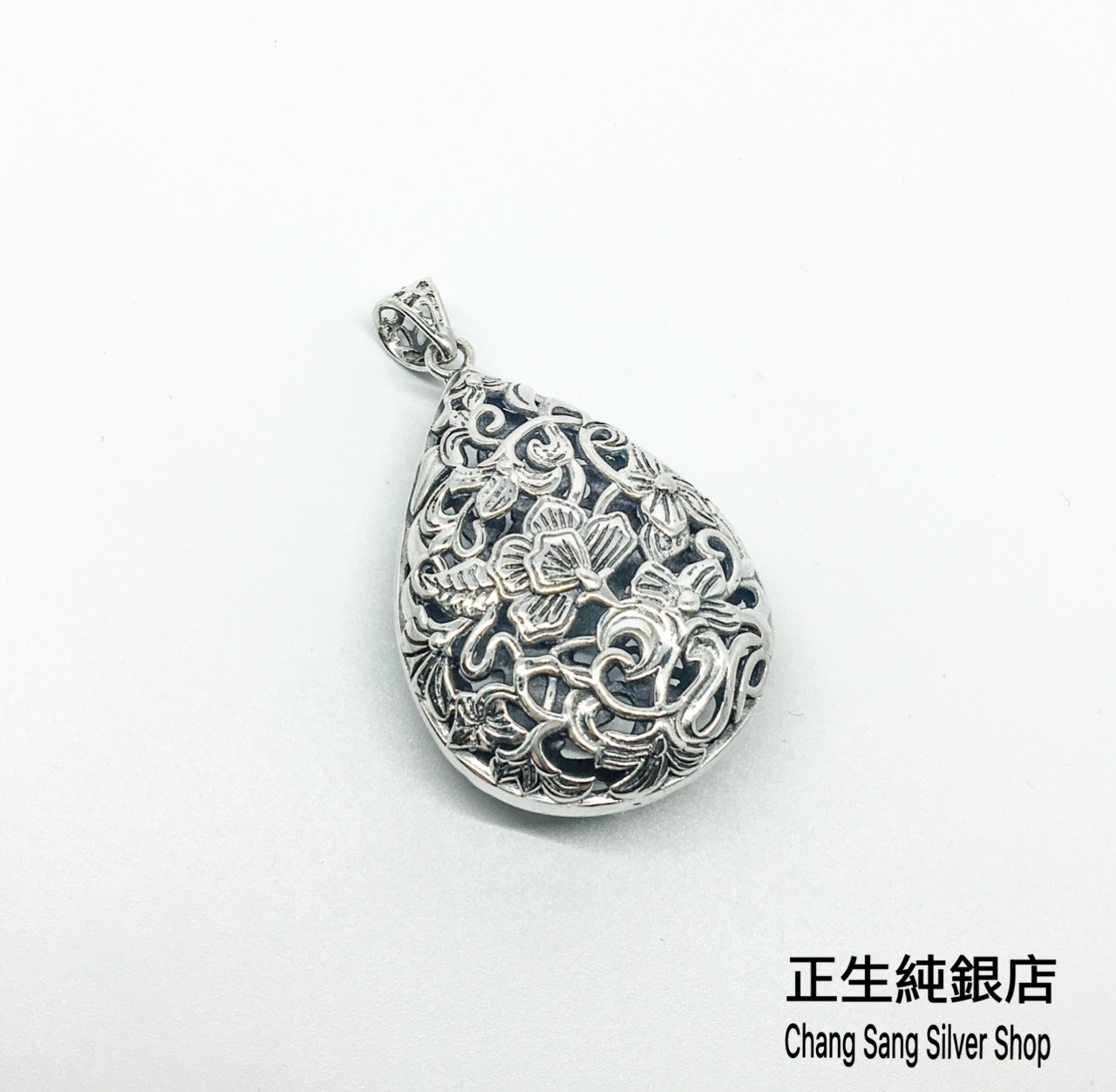 BACK PANDENT SERIES 型格注黑吊墜系列 – 正生純銀店