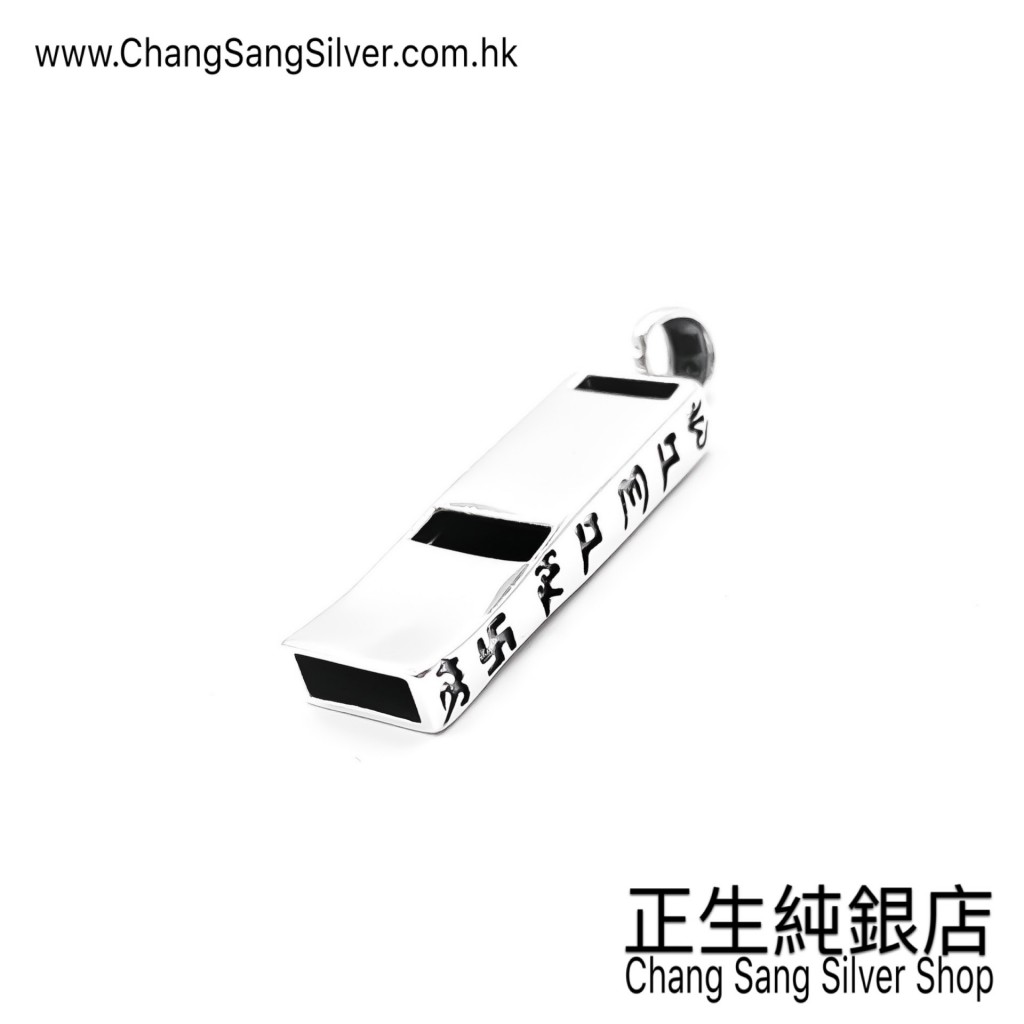 BACK PANDENT SERIES 型格注黑吊墜系列 – 正生純銀店