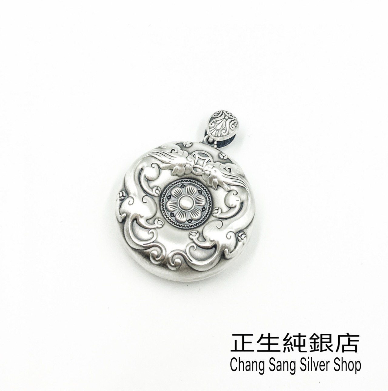 BACK PANDENT SERIES 型格注黑吊墜系列 – 正生純銀店