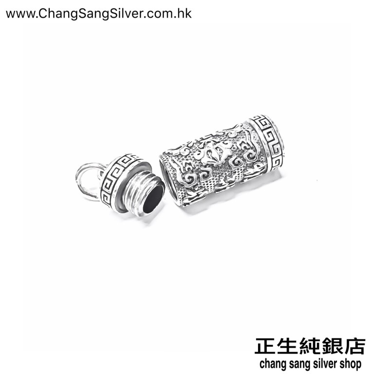 BACK PANDENT SERIES 型格注黑吊墜系列 – 正生純銀店