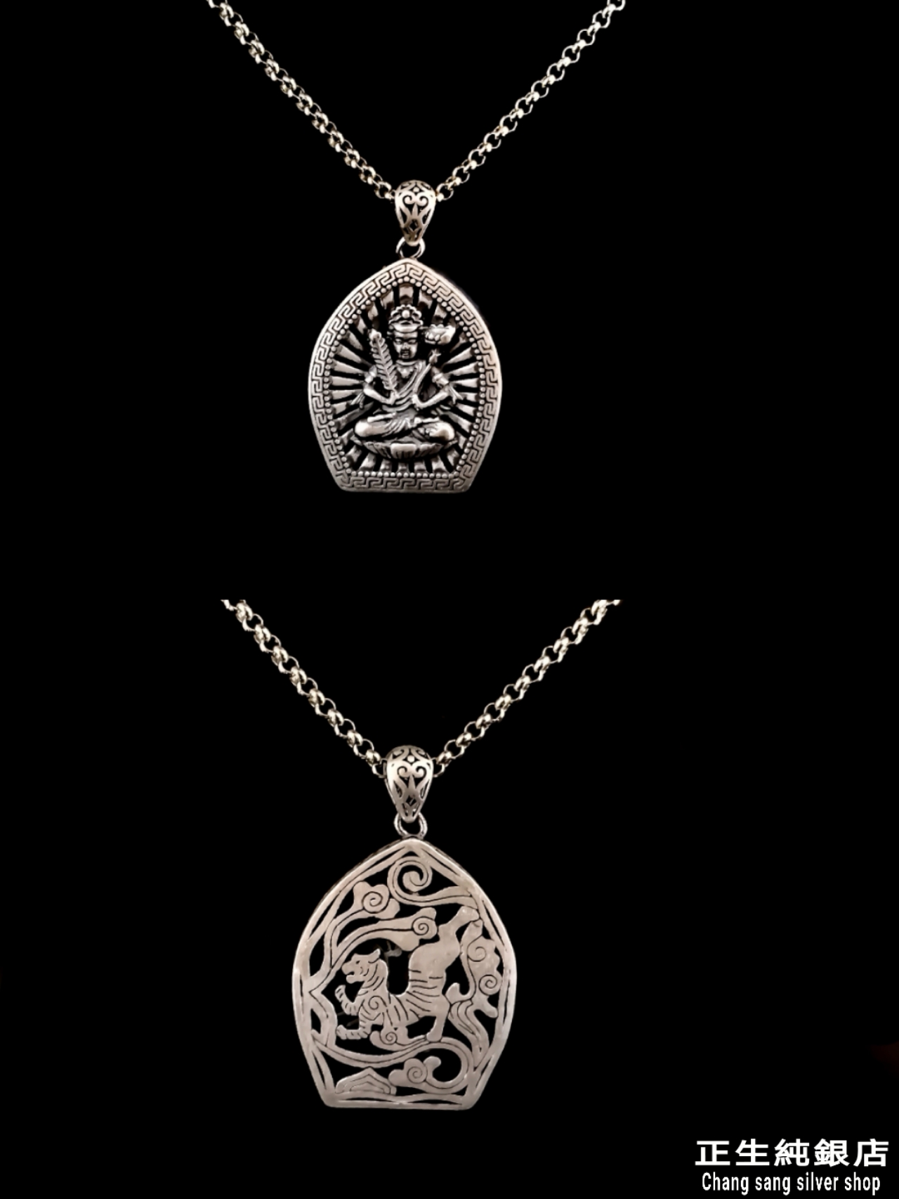 BACK PANDENT SERIES 型格注黑吊墜系列 – 正生純銀店