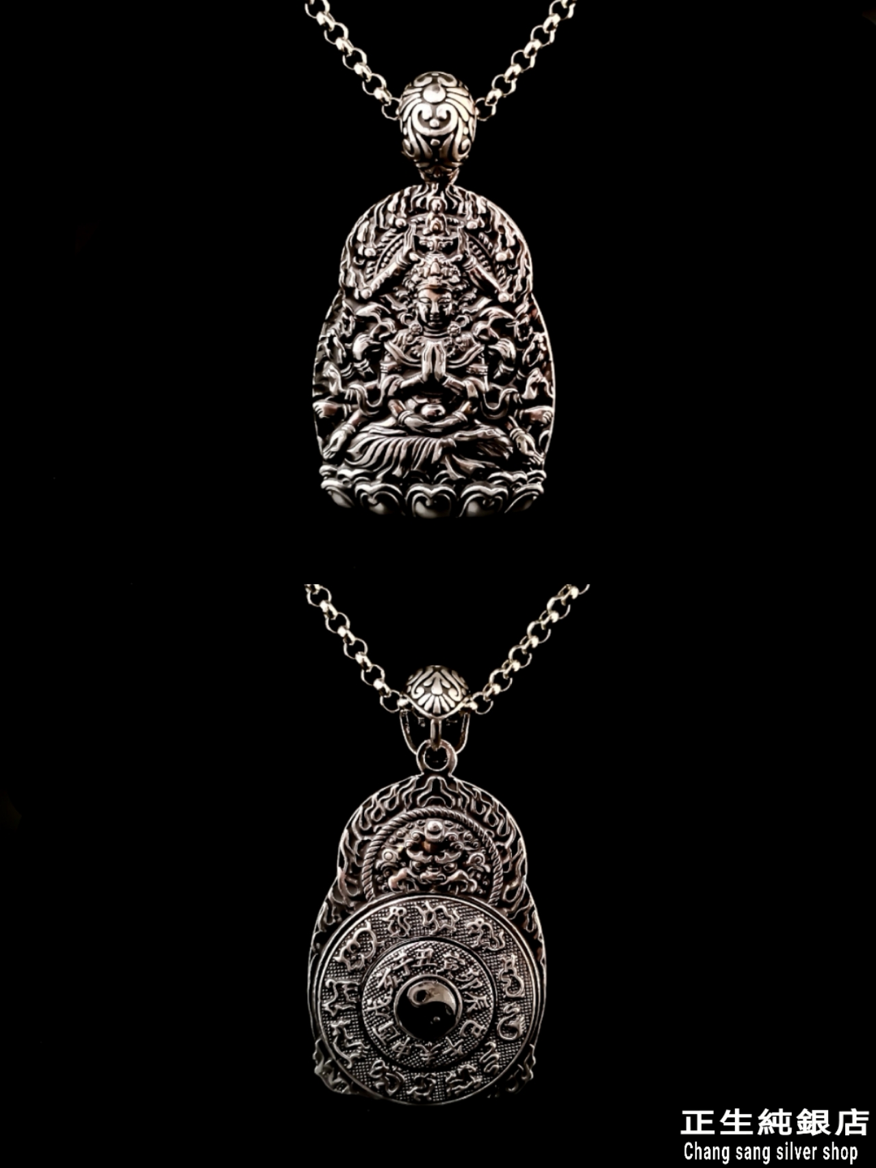 BACK PANDENT SERIES 型格注黑吊墜系列 – 正生純銀店