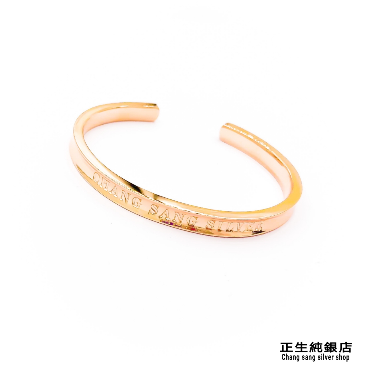 C TYPE BANGLE SERIES C型手鈪系列 (28) – 正生純銀店