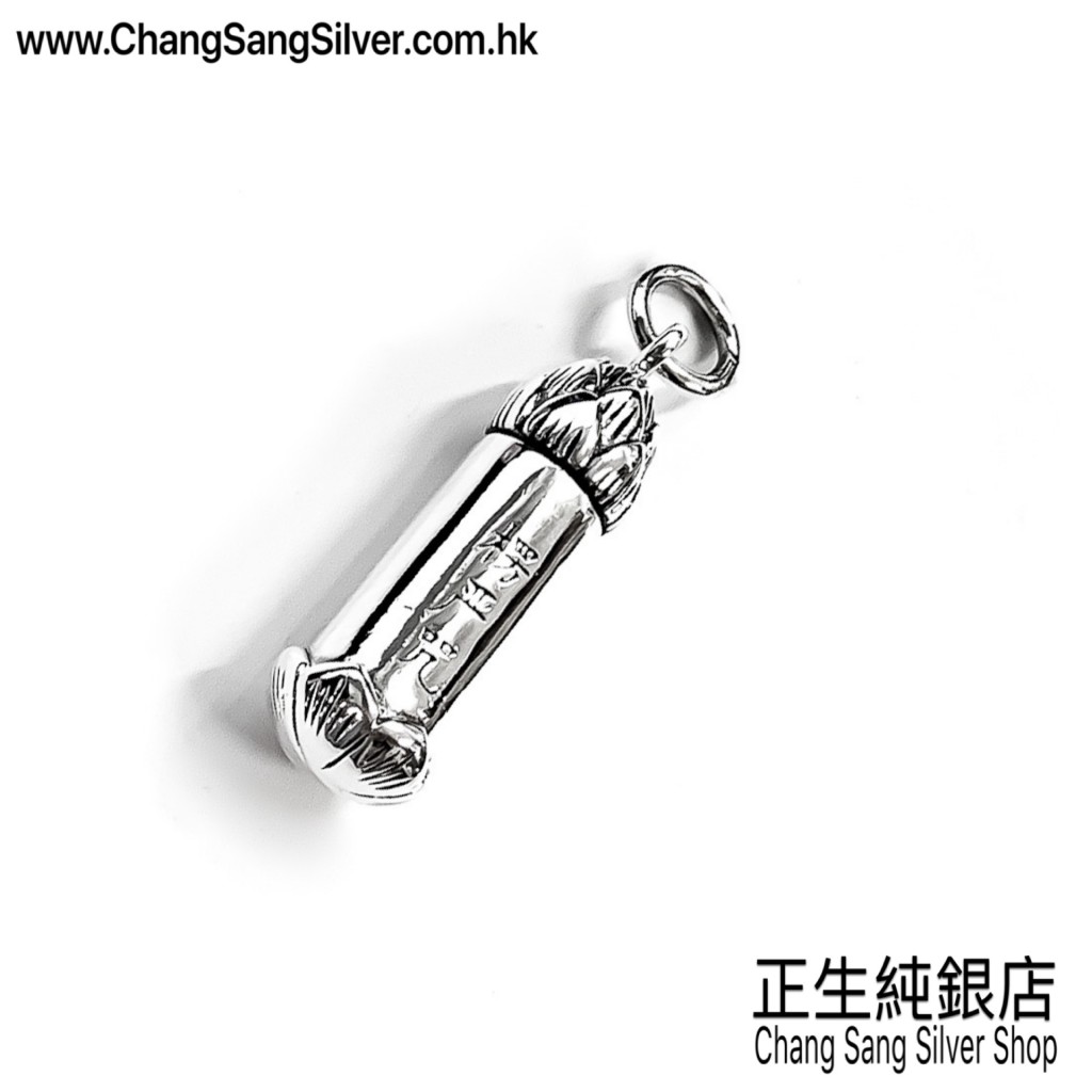 BACK PANDENT SERIES 型格注黑吊墜系列 – 正生純銀店