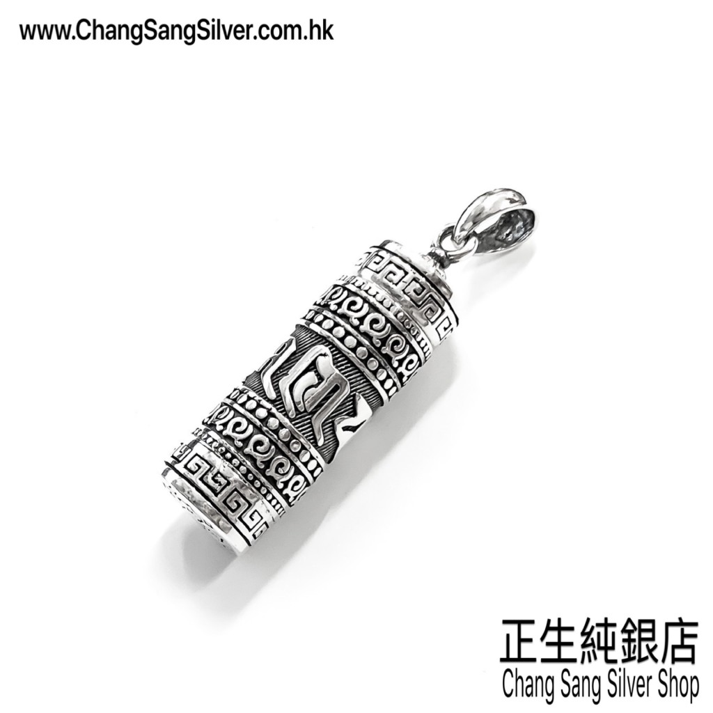 BACK PANDENT SERIES 型格注黑吊墜系列 – 正生純銀店